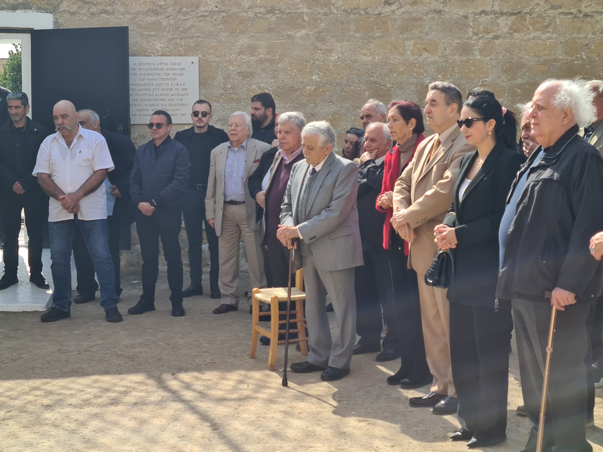 ΕΤΗΣΙΟ ΜΝΗΜΟΣΥΝΟ ΓΡΗΓΟΡΗ ΑΥΞΕΝΤΙΟΥ – Nicosia Bar Association