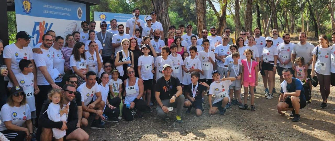 ΠΡΩΤΟΣ ΔΙΚΗΓΟΡΙΚΟΣ ΑΓΩΝΑΣ ΔΡΟΜΟΥ – Nicosia Bar Association