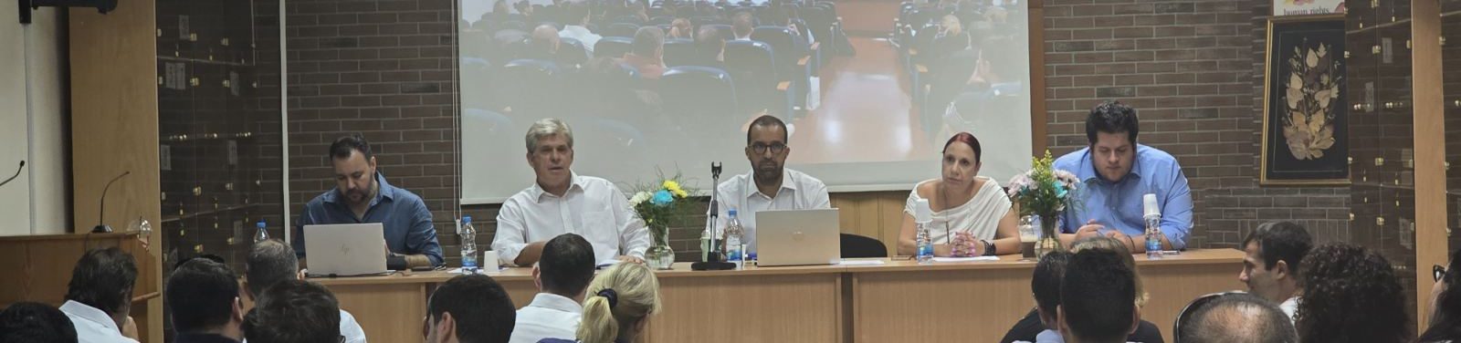 ΕΚΤΑΚΤΗ ΓΕΝΙΚΗ ΣΥΝΕΛΕΥΣΗ – Nicosia Bar Association