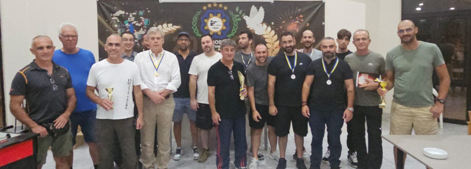 ΣΚΟΠΕΥΤΙΚΗ ΗΜΕΡΙΔΑ ΔΙΚΗΓΟΡΙΚΟΥ ΣΥΛΛΟΓΟΥ ΛΕΥΚΩΣΙΑΣ – Nicosia Bar Association