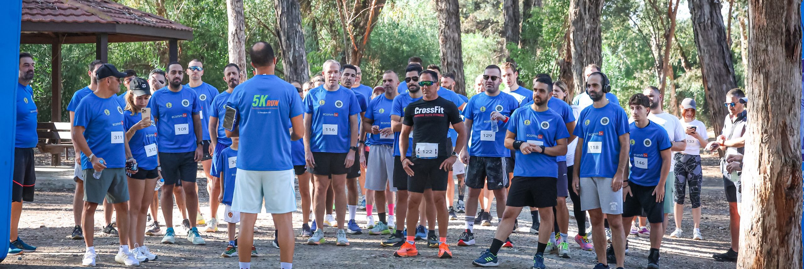 ΑΠΟΤΕΛΕΣΜΑΤΑ ΤΡΙΤΟΥ ΔΙΚΗΓΟΡΙΚΟΥ ΑΓΩΝΑ ΔΡΟΜΟΥ – Nicosia Bar Association