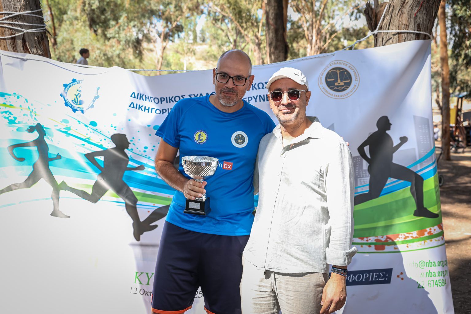 ΑΠΟΤΕΛΕΣΜΑΤΑ ΤΡΙΤΟΥ ΔΙΚΗΓΟΡΙΚΟΥ ΑΓΩΝΑ ΔΡΟΜΟΥ – Nicosia Bar Association