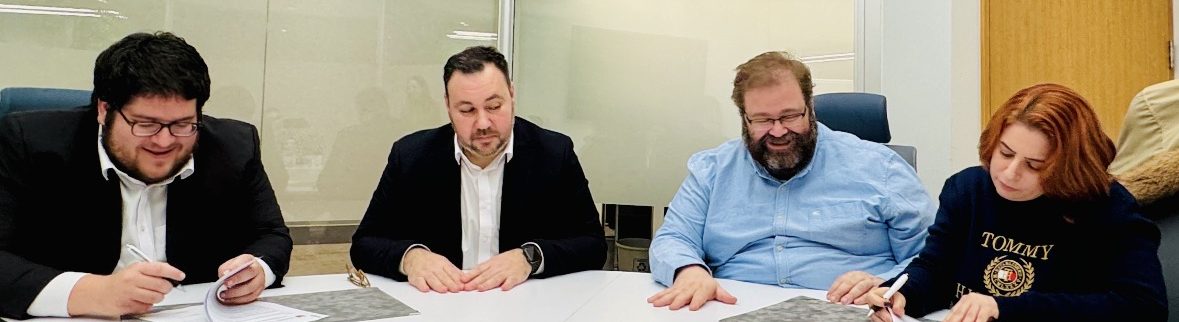 ΜΝΗΜΟΝΙΟ ΣΥΝΕΡΓΑΣΙΑΣ ΜΕ ΝΟΜΙΚΗ ΣΧΟΛΗ ΠΑΝΕΠΙΣΤΗΜΙΟΥ ΛΕΥΚΩΣΙΑΣ – Nicosia ...