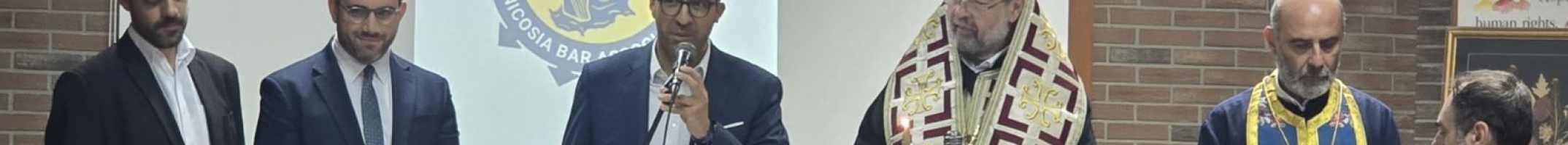 Nicosia Bar Association