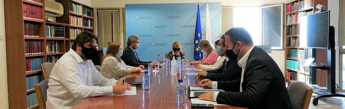 Ανακοινώσεις – Nicosia Bar Association