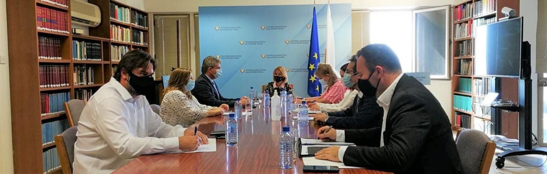 Ανακοινώσεις – Nicosia Bar Association