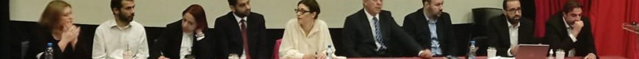 Nicosia Bar Association