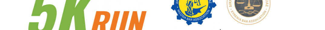 Nicosia Bar Association