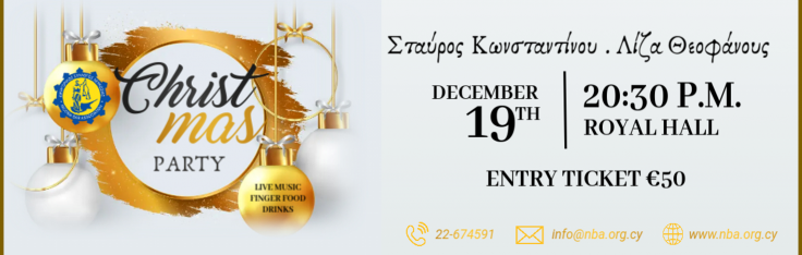 Εκδηλώσεις & Διαλέξεις – Nicosia Bar Association